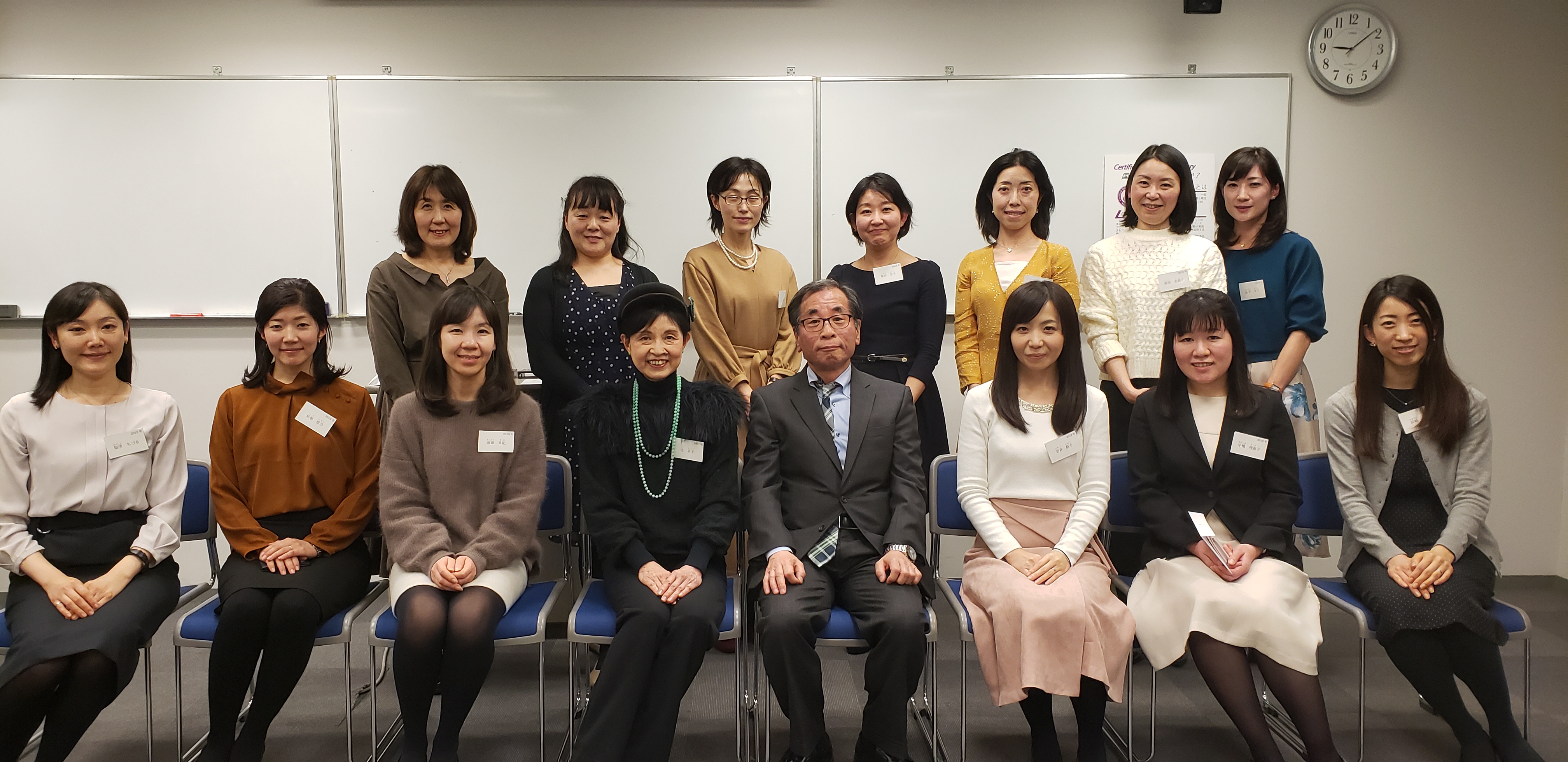 CBSクラブ | 一般社団法人日本秘書協会